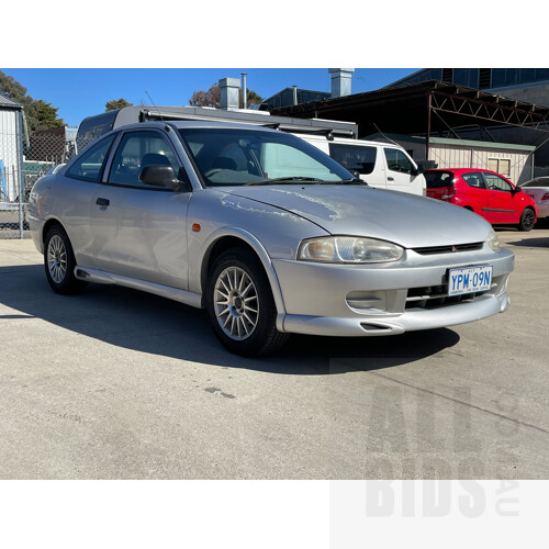 10/2000 Mitsubishi Lancer GLi CE - Lot 1383647 | CARBIDS