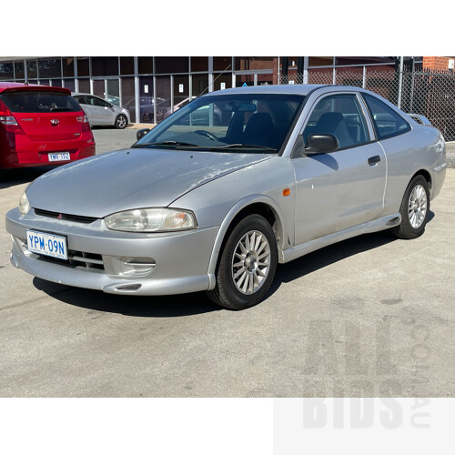 10/2000 Mitsubishi Lancer GLi CE - Lot 1383647 | CARBIDS