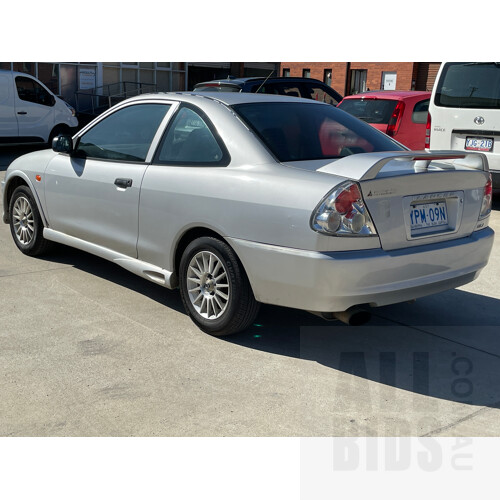 10/2000 Mitsubishi Lancer GLi CE - Lot 1383647 | CARBIDS