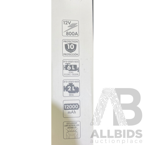 Shell (90000/SH912AU) 12000mAH - Lot 1404373 | ALLBIDS