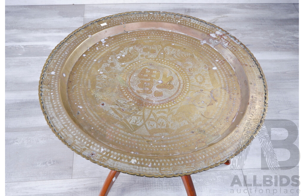 Etched Brass Top Sicde Table with - Lot 1475048 | ALLBIDS