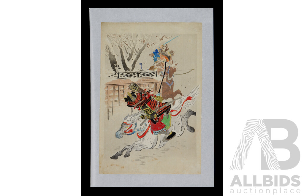 Sasaki Toyokichi (publisher ca - Lot 1467028 | ALLBIDS