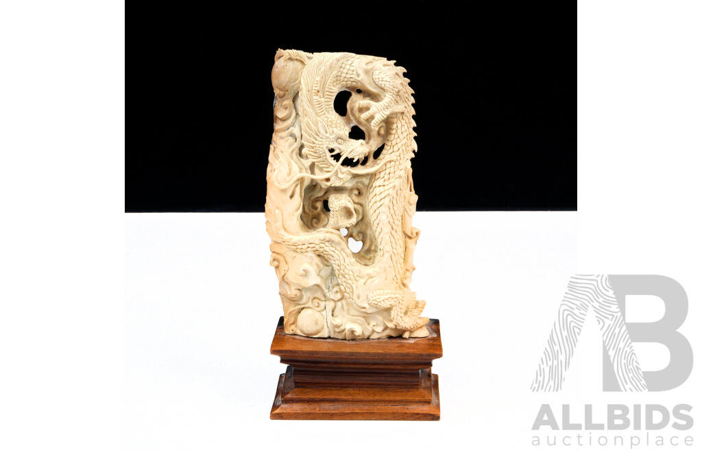 Vintage Chinese Finely Carved Ivory - Lot 1531745 | ALLBIDS