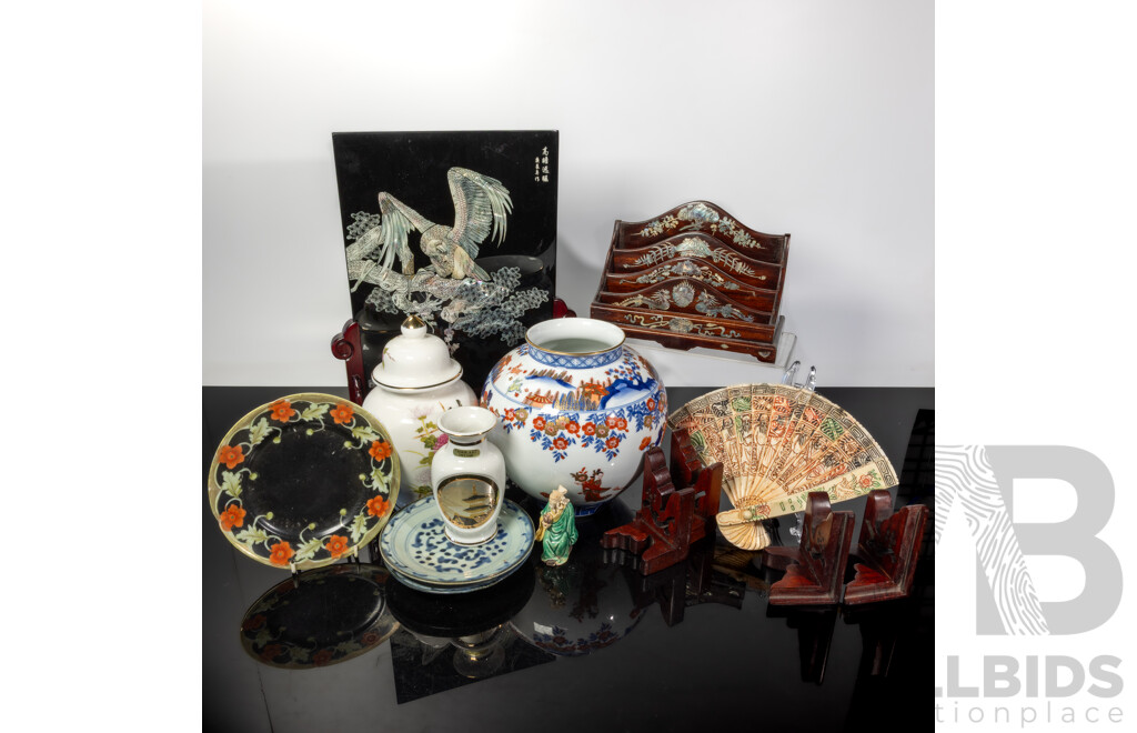 Collection Asian Items Including - Lot 1599742 | ALLBIDS