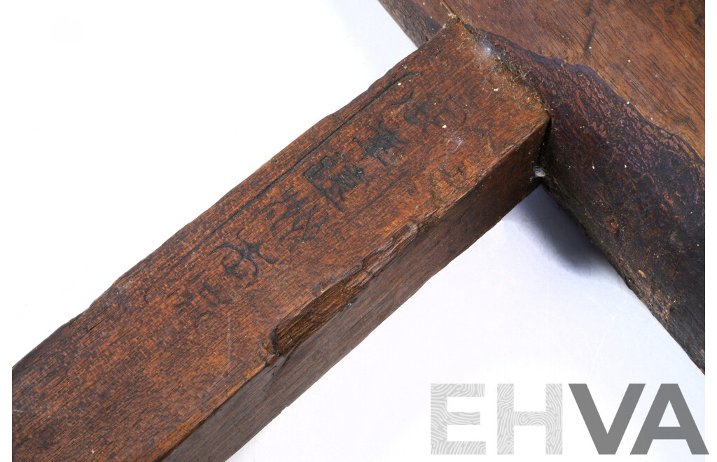 Antique Japanese Wooden Rice Pounder - Lot 1559731 | EHVA