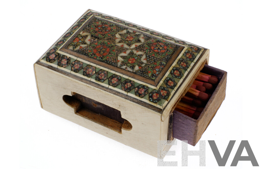 Vintage Syrian Sadeli Work Inlaid - Lot 1590192 | EHVA