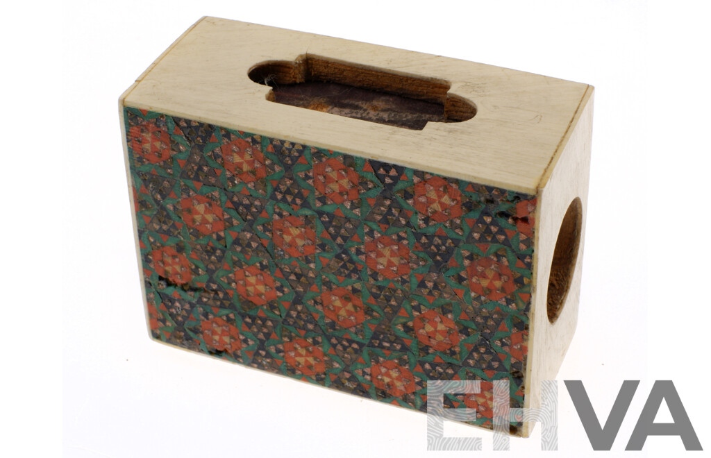 Vintage Syrian Sadeli Work Inlaid - Lot 1590192 | EHVA