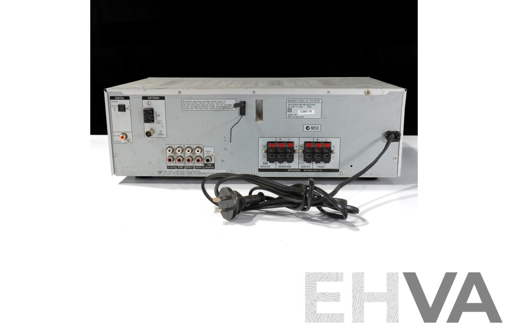 Sony Digital Audio Control Center - Lot 1584169 | EHVA