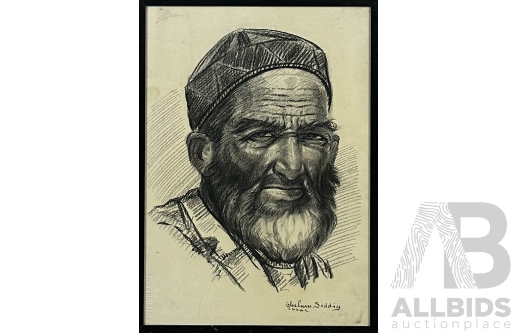 Ghulam Seddig, (20th Centruy, Afhgani, - Lot 1579923 | ALLBIDS