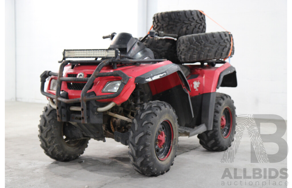 Can Am Outlander 650cc ATV Quad - Lot 1599128 | CARBIDS