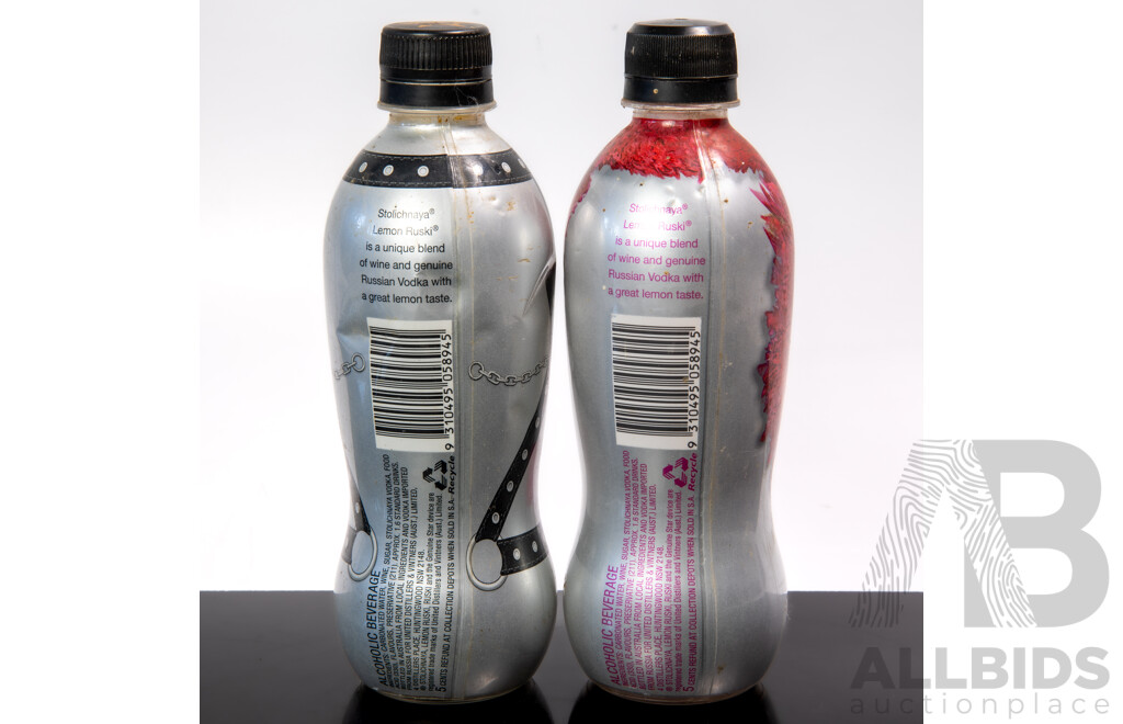 Limited Special Edition Stolichnaya - Lot 1609938 | ALLBIDS