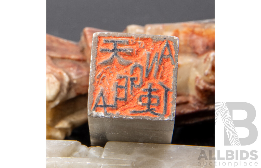 Two Chinese Carved Soft Stone Seals - Lot 1615056 | ALLBIDS