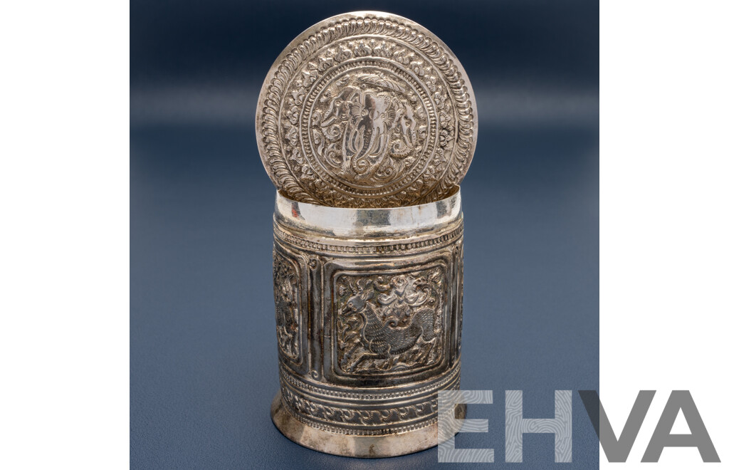 Antique Burmese Silver Betel Box - Lot 1631292 | EHVA